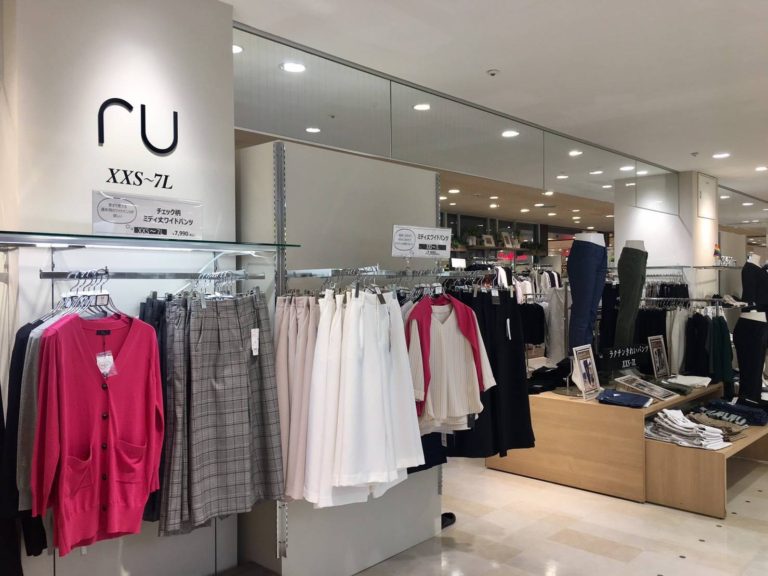 Tokyo's Cute Plus Size Fashion Stores | OTAKU IN TOKYO