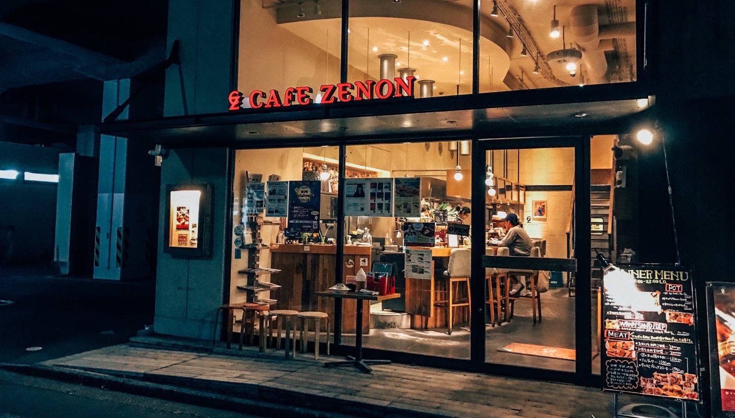 Tokyo's Top 10 Hidden Cute Cafes 2019 | OTAKU IN TOKYO