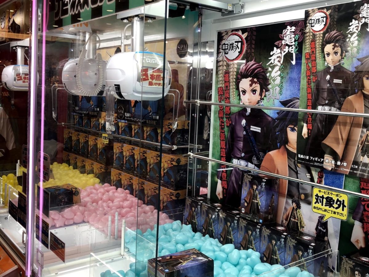 Demon Slayer Themed Things To Do in Tokyo 2020 | OTAKU IN TOKYO