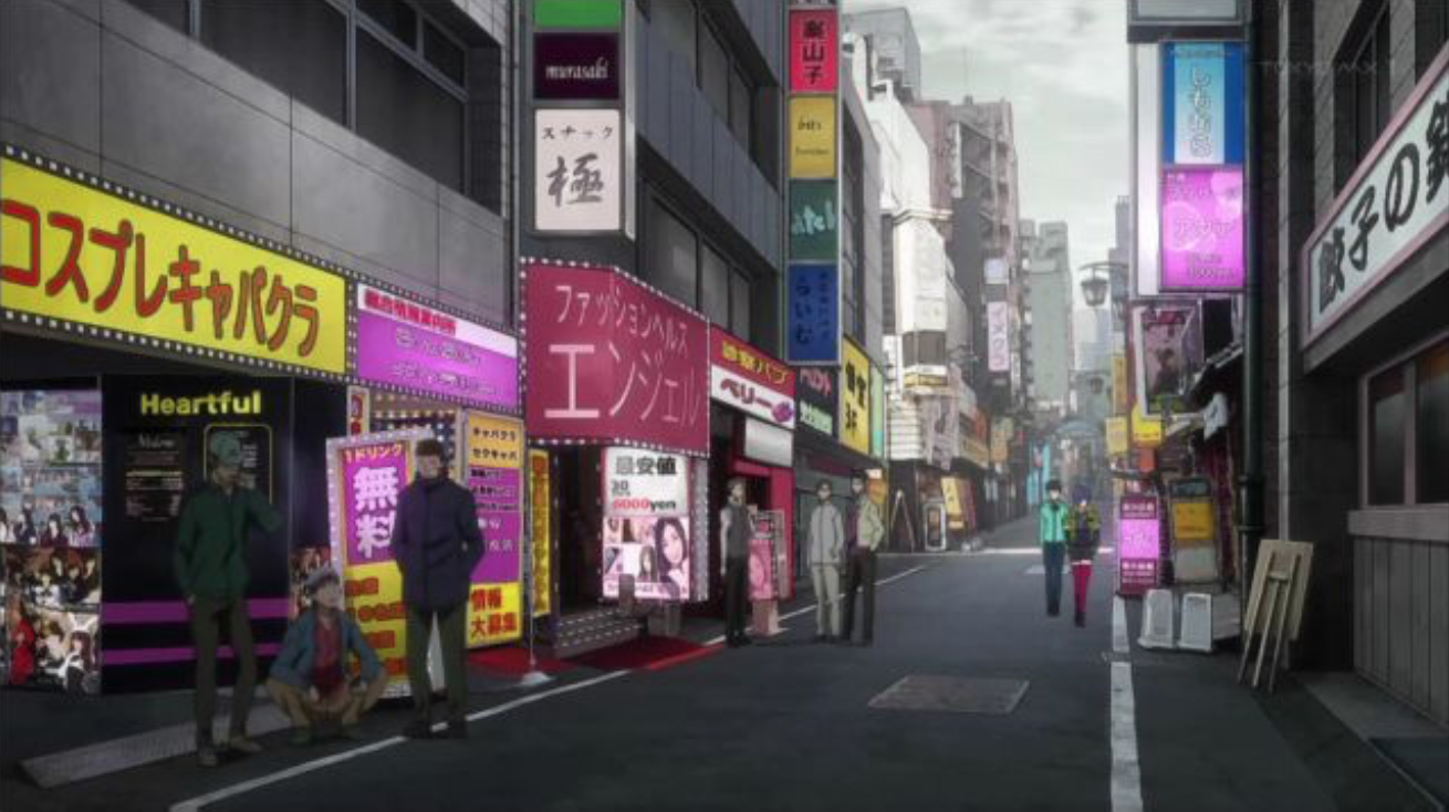 4 'Tokyo Ghoul' Real Life Locations in Tokyo | OTAKU IN TOKYO