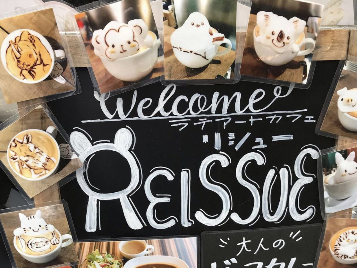 7 MUST-VISIT Cool Cafes in Harajuku 2021 | OTAKU IN TOKYO