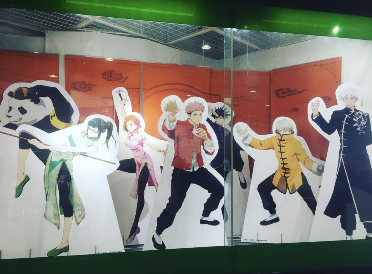 5 Must-Visit Anime Districts in Tokyo | OTAKU IN TOKYO