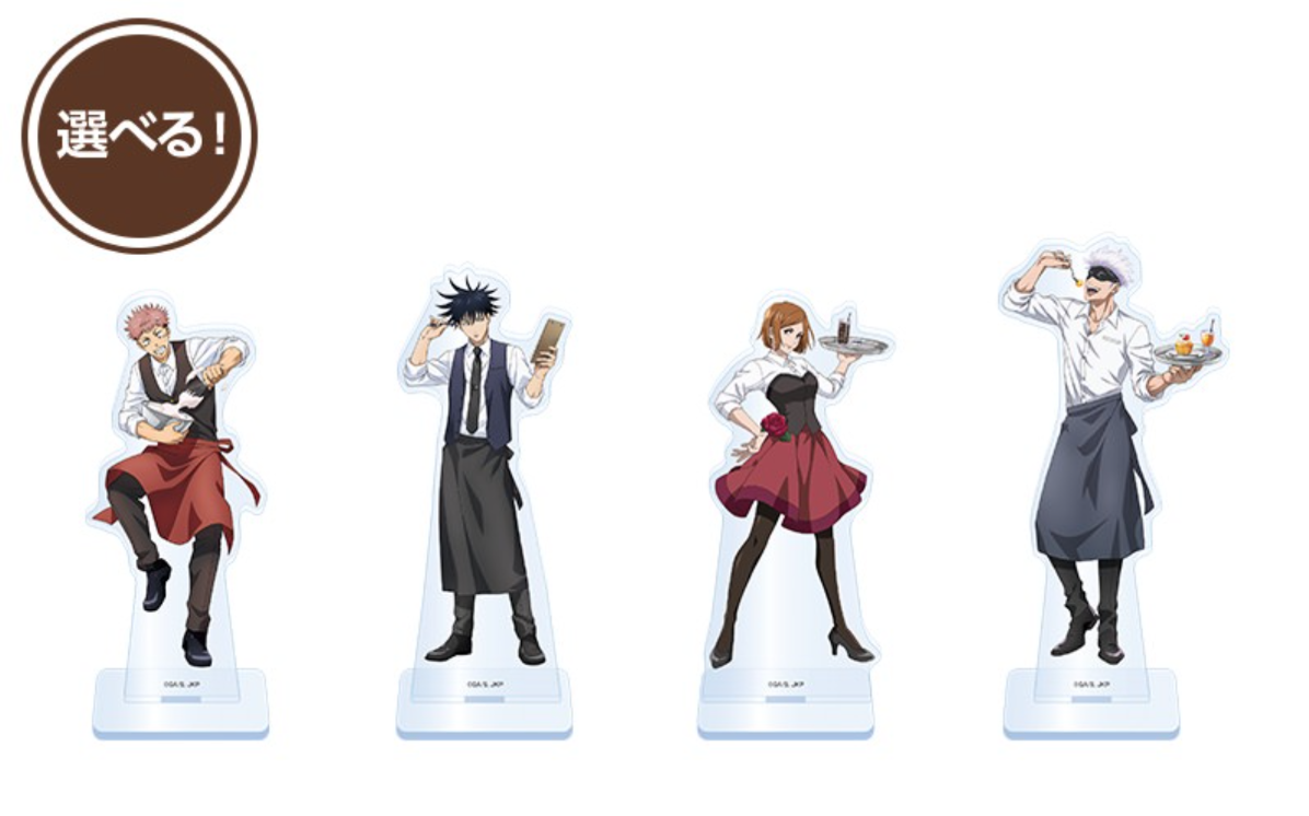 NEW Jujutsu Kaisen Cafe in Tokyo 2021 | OTAKU IN TOKYO