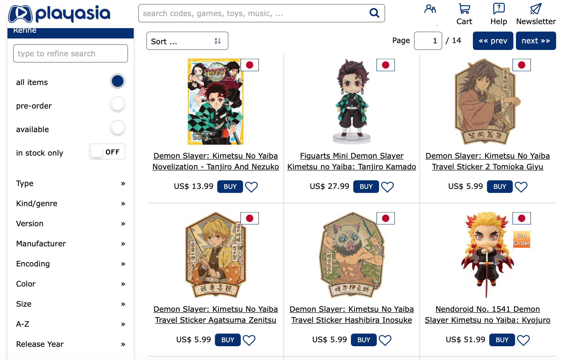 BEST 7 Websites to Buy Anime Merchandise | OTAKU IN TOKYO