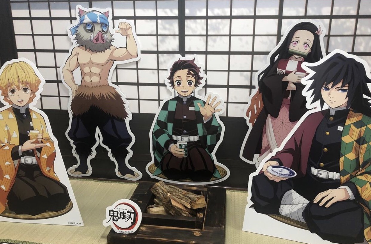 New Demon Slayer Exhibition Opening in Tokyo 2021 | OTAKU IN TOKYO