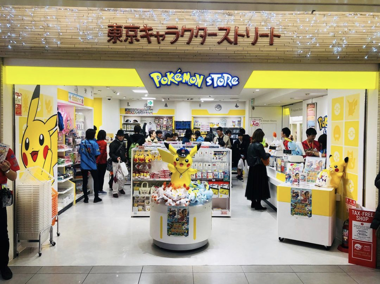 6 BEST Pokemon Centers & Pokemon Stores in Tokyo | OTAKU IN TOKYO