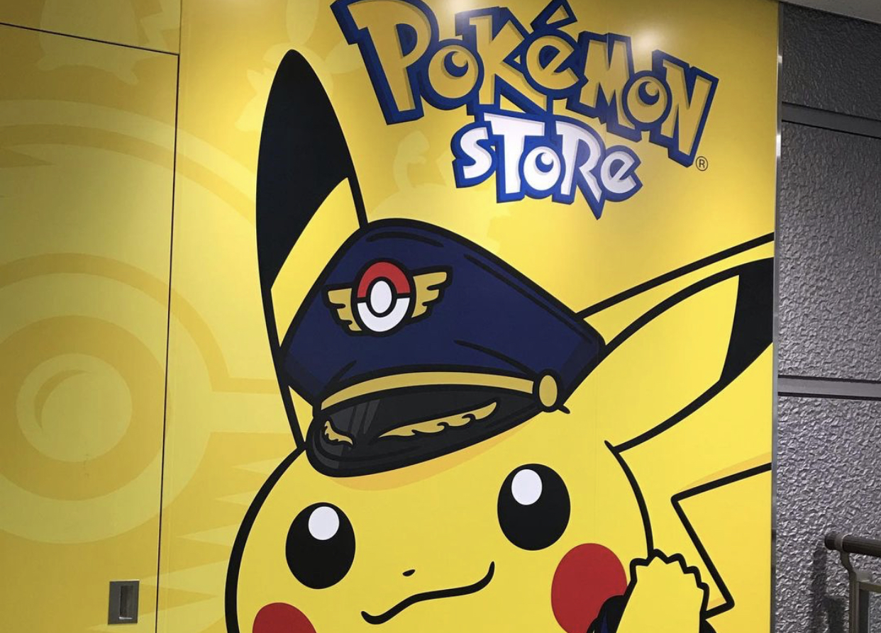 6 BEST Pokemon Centers & Pokemon Stores in Tokyo | OTAKU IN TOKYO