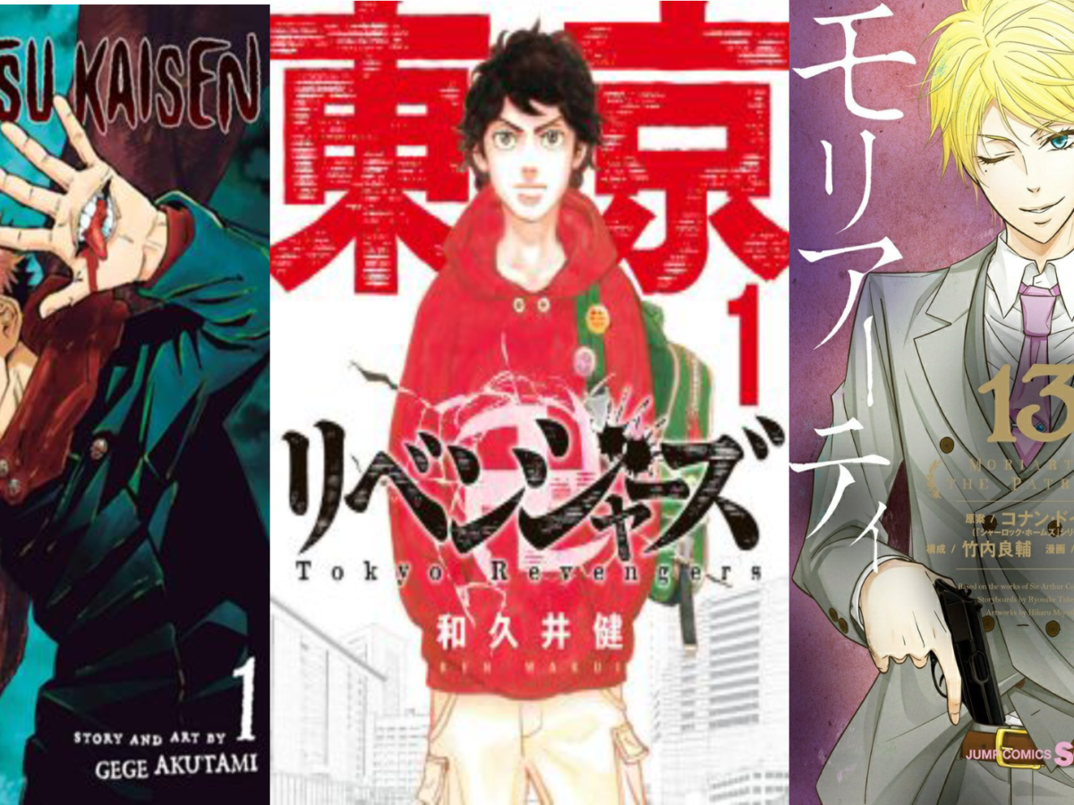 Most Popular Manga in Japan Right Now (Winter 2022) | OTAKU IN TOKYO